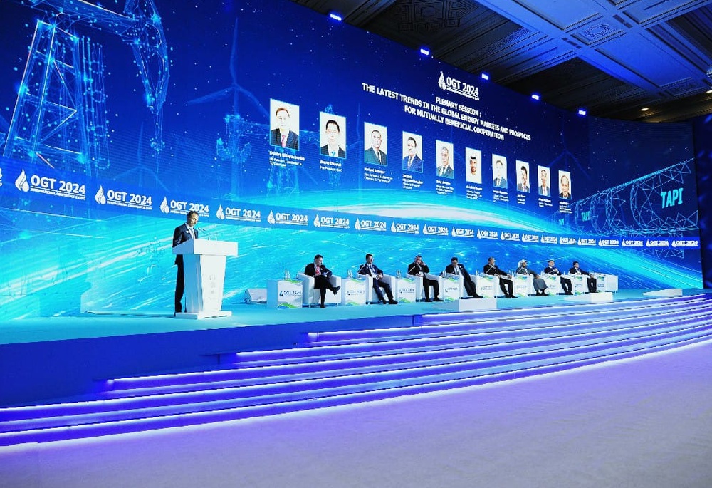 TEIF 2025: Turkmenistan Explores New Prospects for Energy Cooperation | Economy