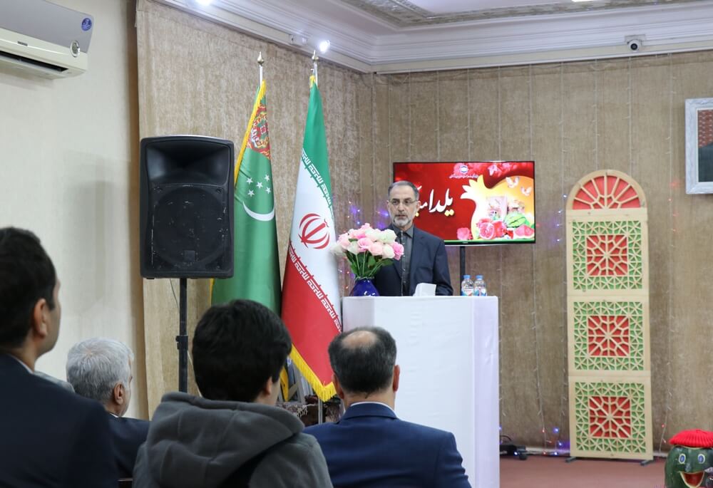 Iranian Cultural Center in Ashgabat Celebrates Yalda Night | Photo Report