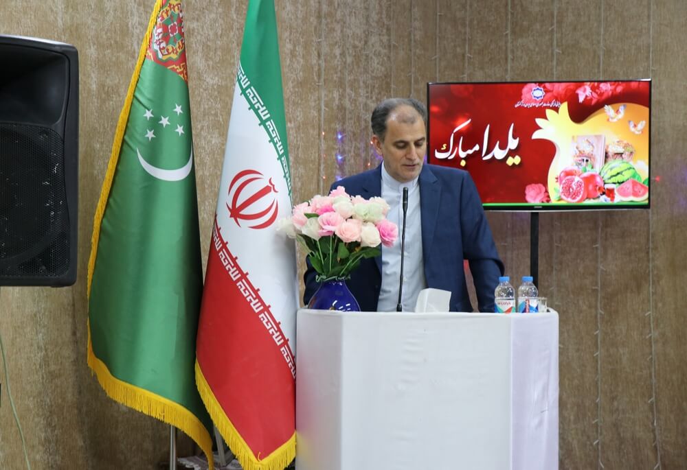 Iranian Cultural Center in Ashgabat Celebrates Yalda Night | Photo Report