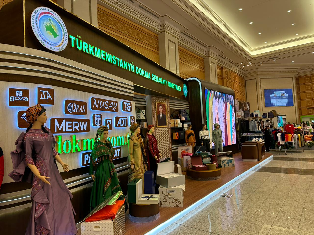 Turkmen Trade Complex Exhibition Launches Its Work | Economy