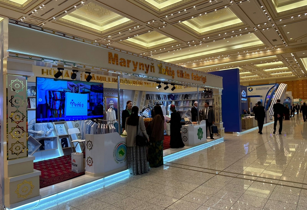 Turkmen Trade Complex Exhibition Launches Its Work | Economy